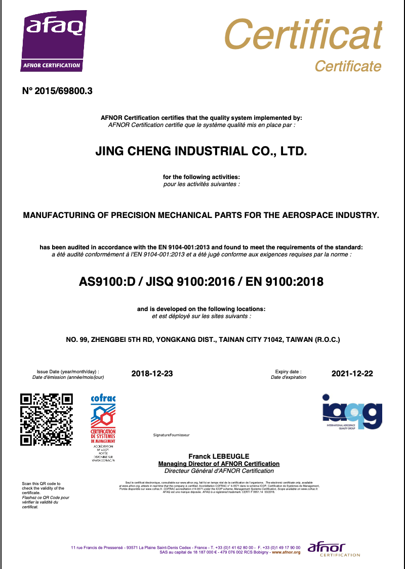 Professional certification-Lathe and milling machine processing-JING ...